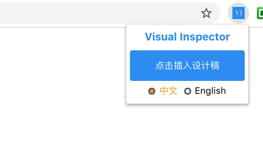 Visual Inspector(前端重构+视觉走查辅助工具) for Google Chrome - Extension Download