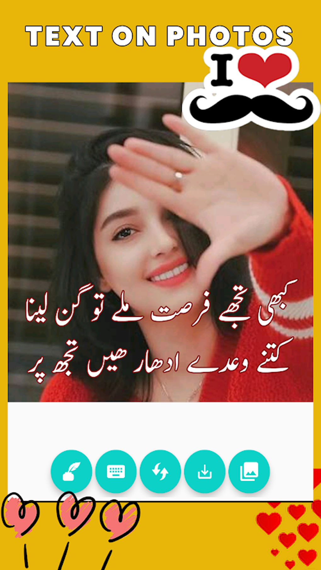 Write Urdu On Photos - Shairi APK for Android - Download