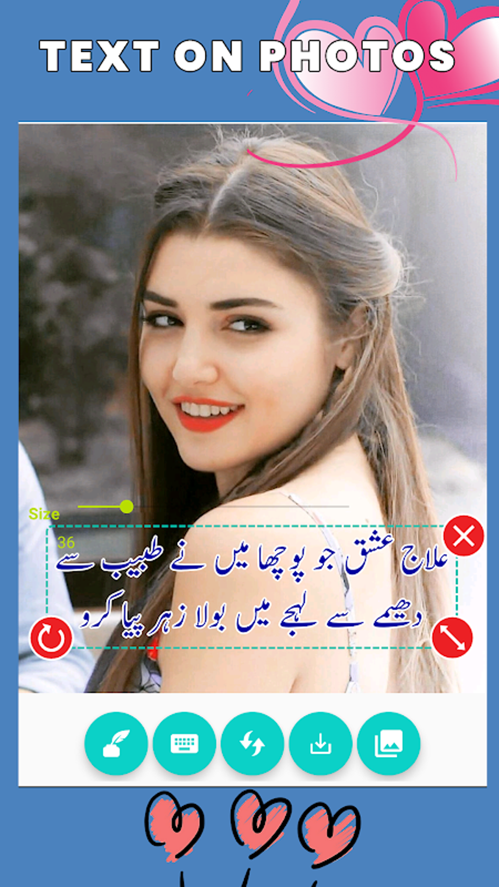 Write Urdu On Photos - Shairi APK for Android - Download