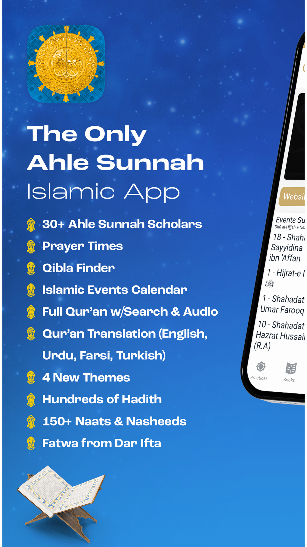 Muhammadan Way for iPhone - Download