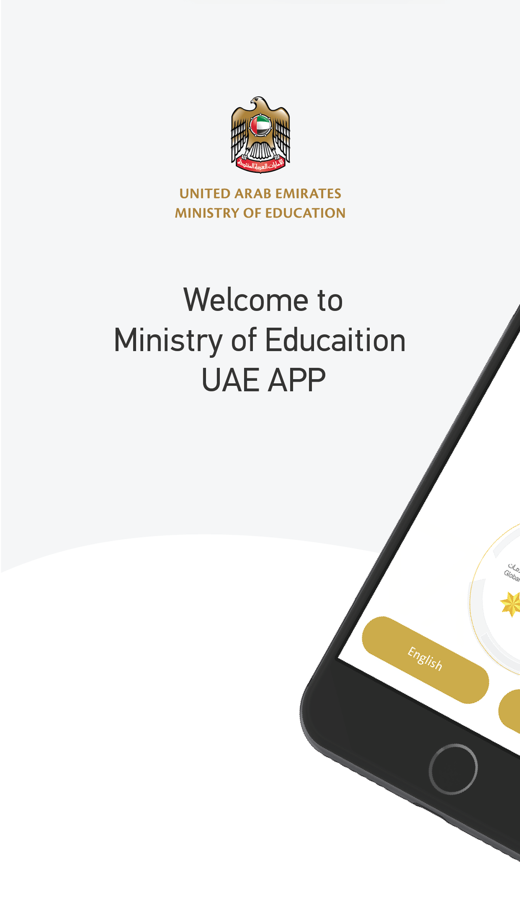 MOE UAE for iPhone - Download