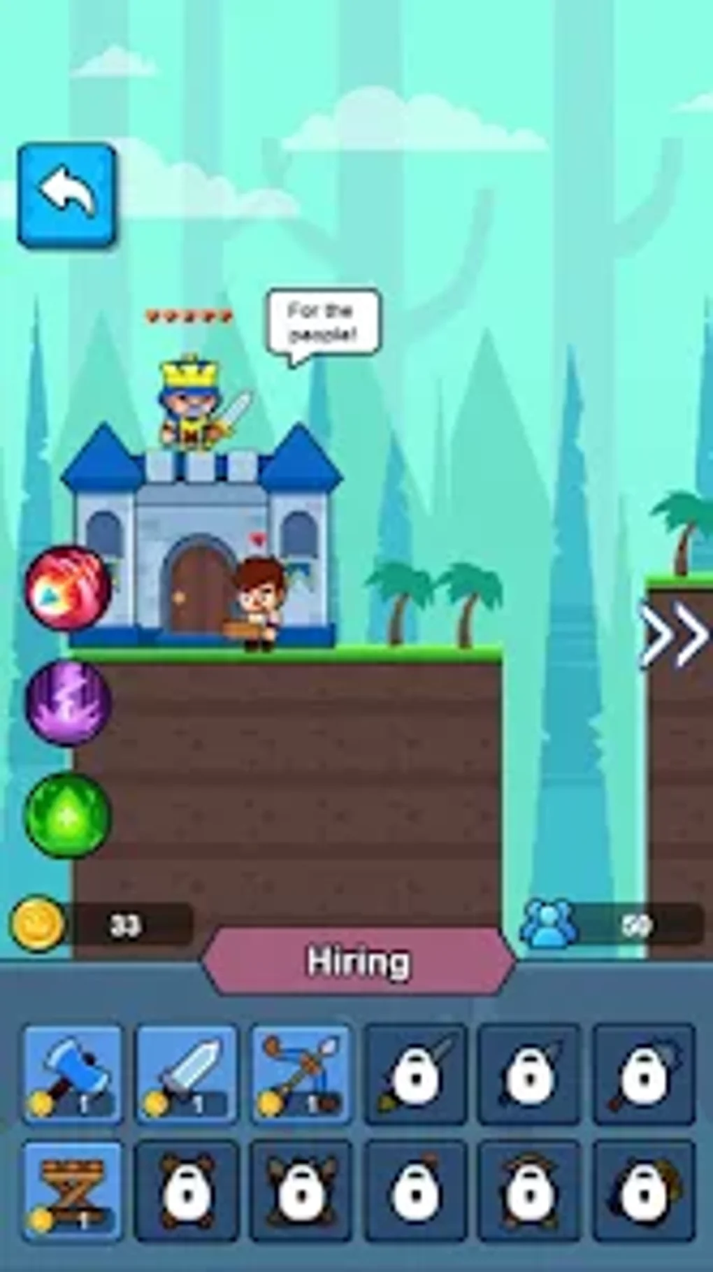 Dynasty War - Knight is Honor สำหรับ Android - ดาวน์โหลด