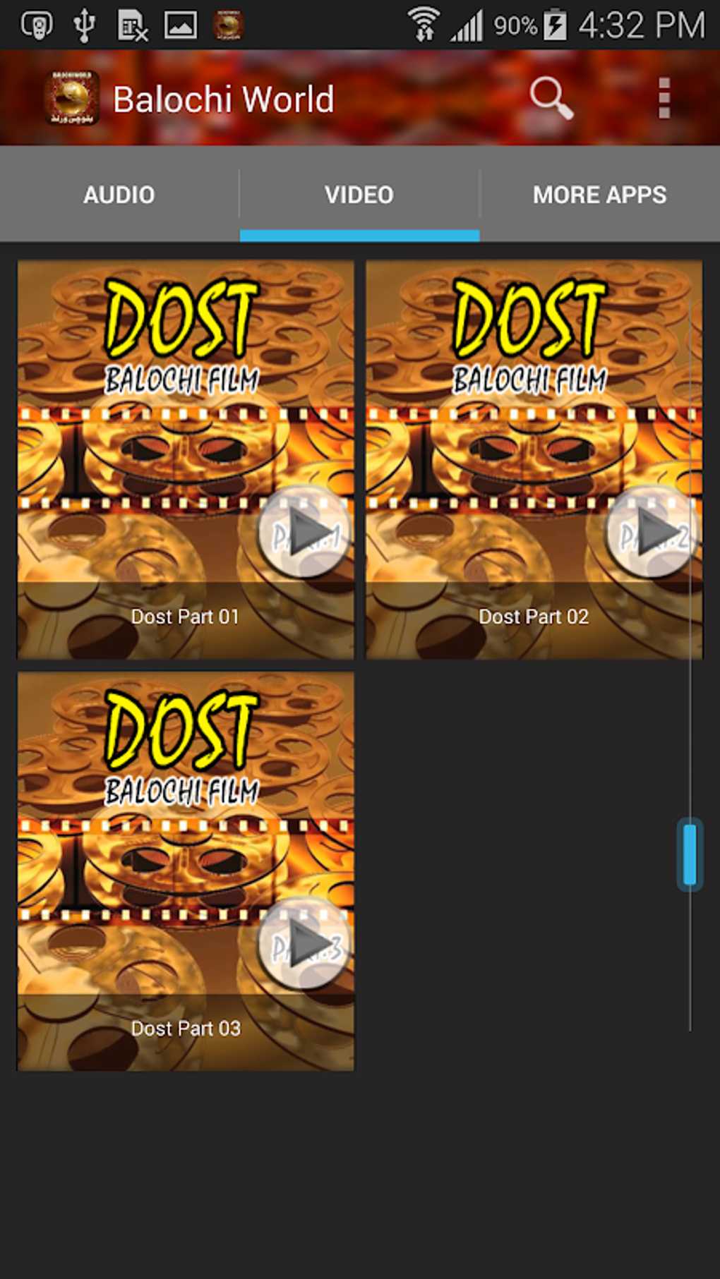 Balochi World APK for Android - Download