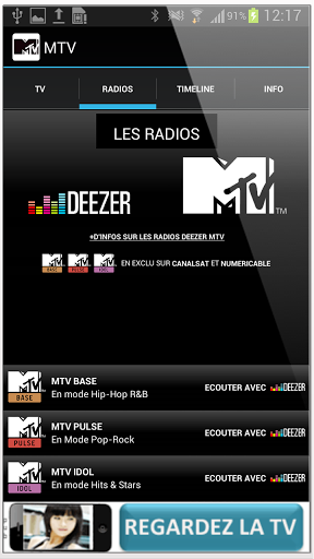 MTV para Android - Descargar