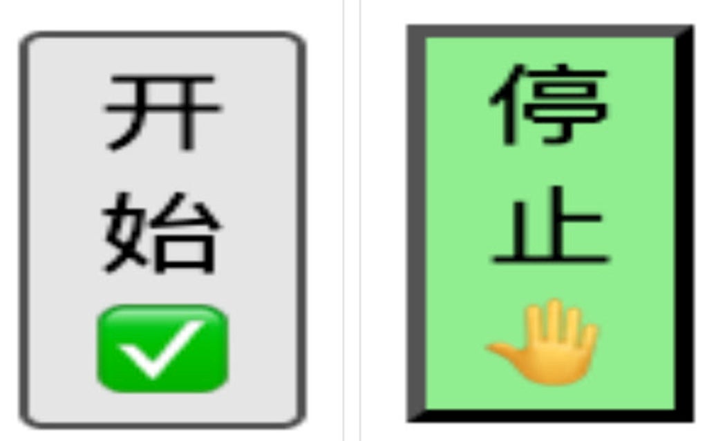 Netflix Skip para Google Chrome - Extensión Descargar
