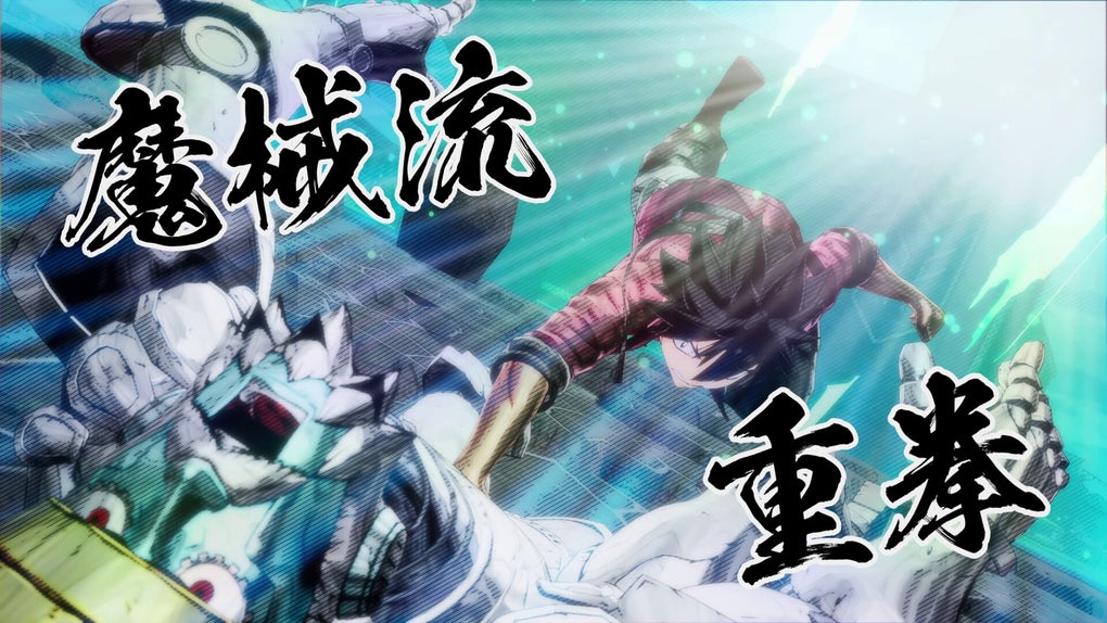 EDENS ZERO - Descargar