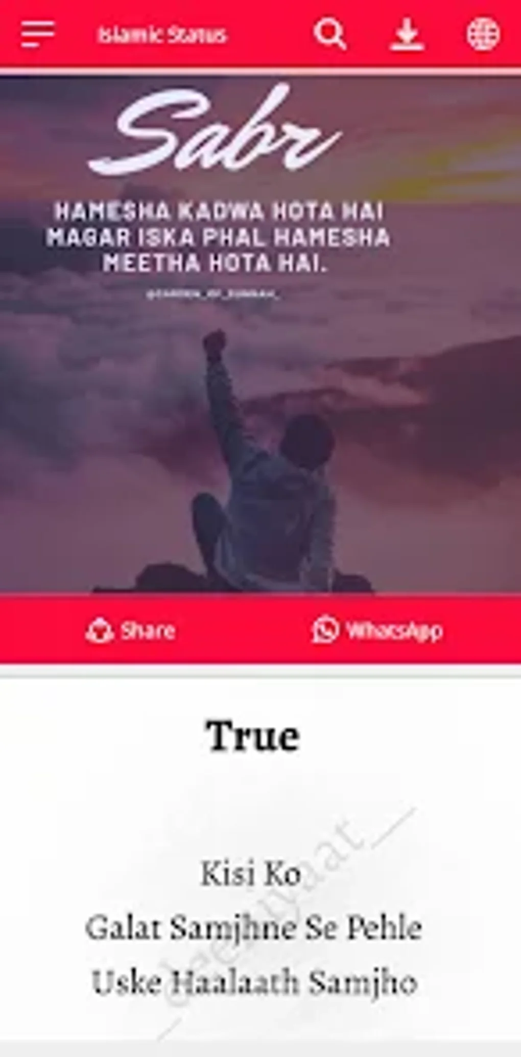 Islamic Video Status for Android - Download