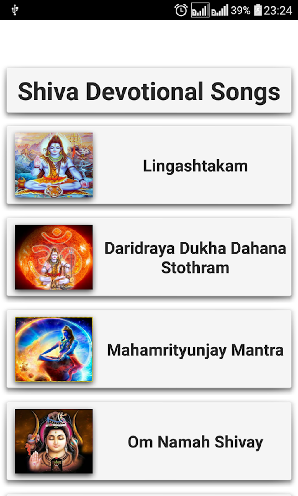 Shiva Devotional Songs APK for Android - Download