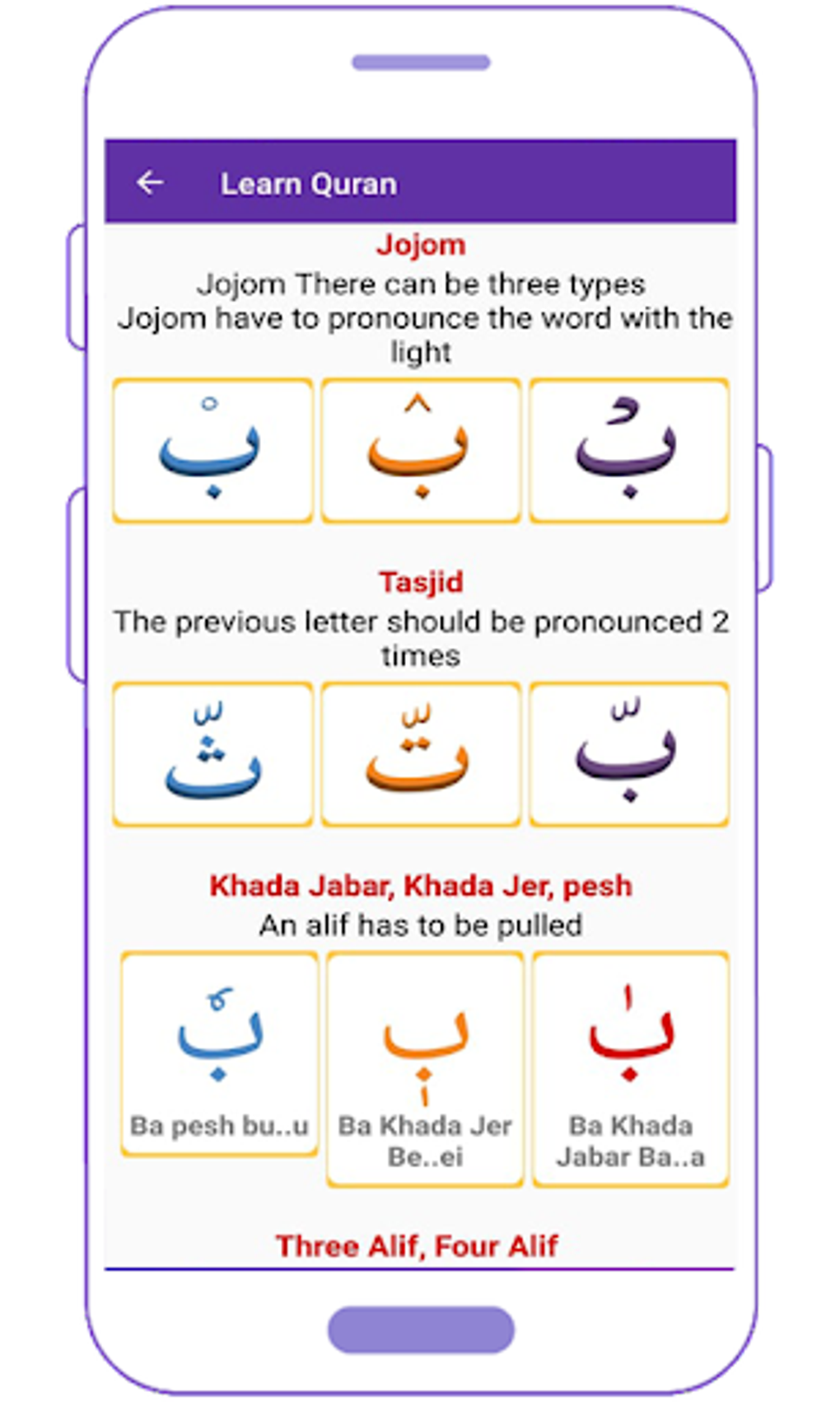 Learn Quran Easily APK Para Android Descargar
