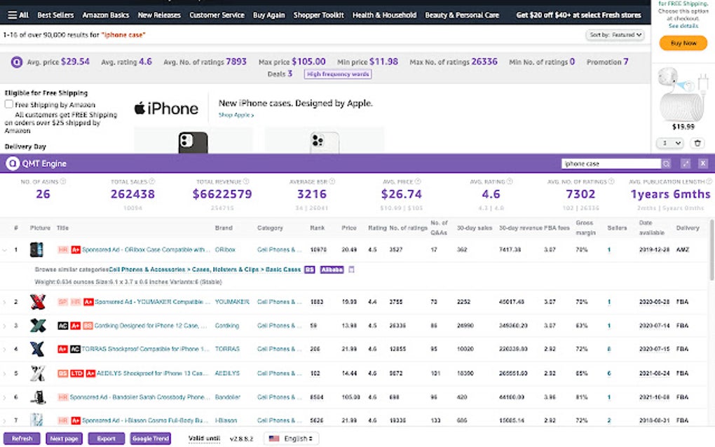 QMT Engine for Google Chrome - Extension Download