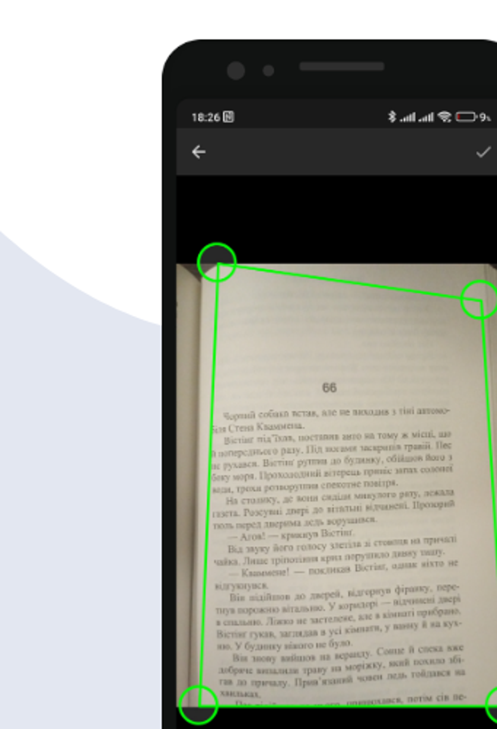 Simple PDF Doc Scanner para Android - Descargar