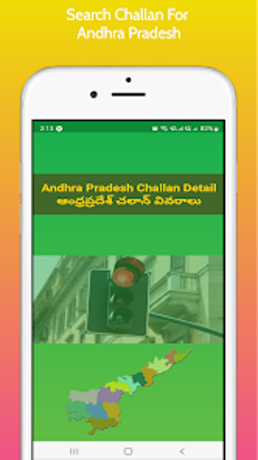 AP eChallan para Android - Descargar