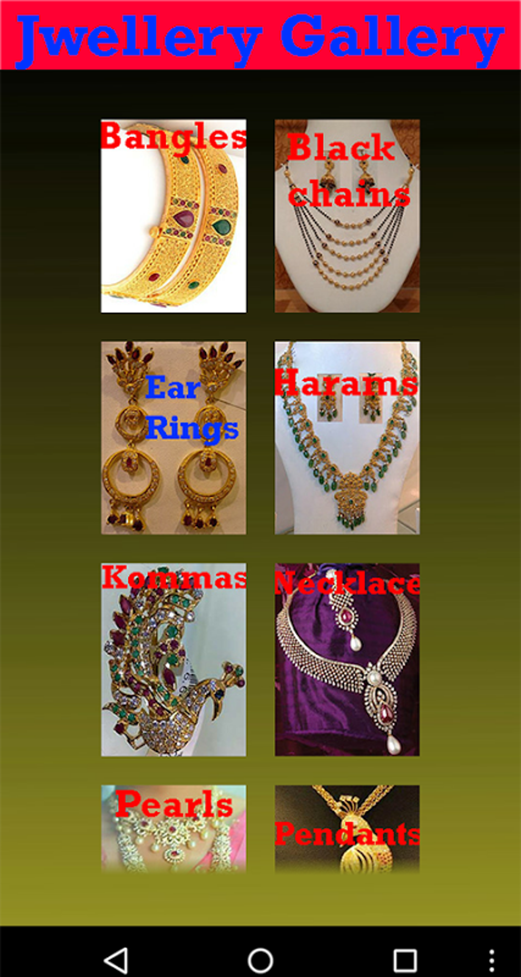 Jewellery Design Gallery APK for Android - Download