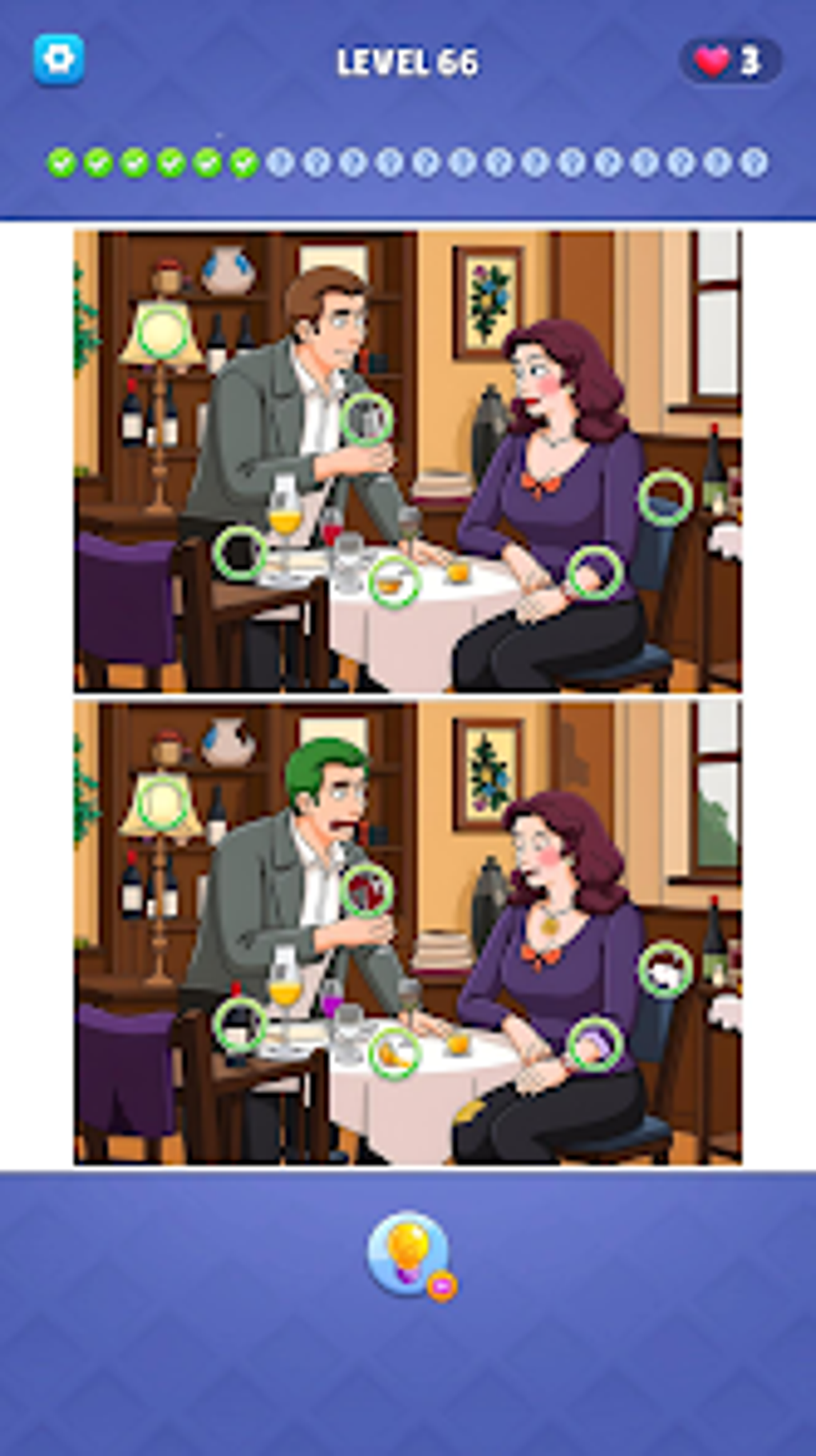 Differences - Find Detect It สำหรับ Android - ดาวน์โหลด