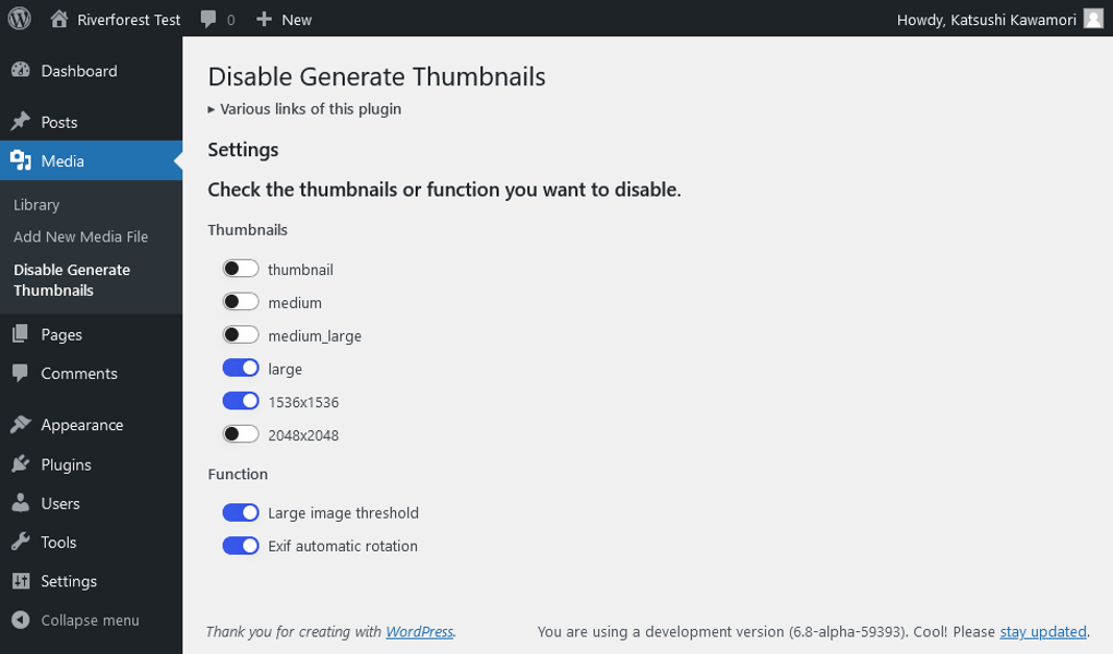 WordPress 용 Disable Generate Thumbnails - 다운로드