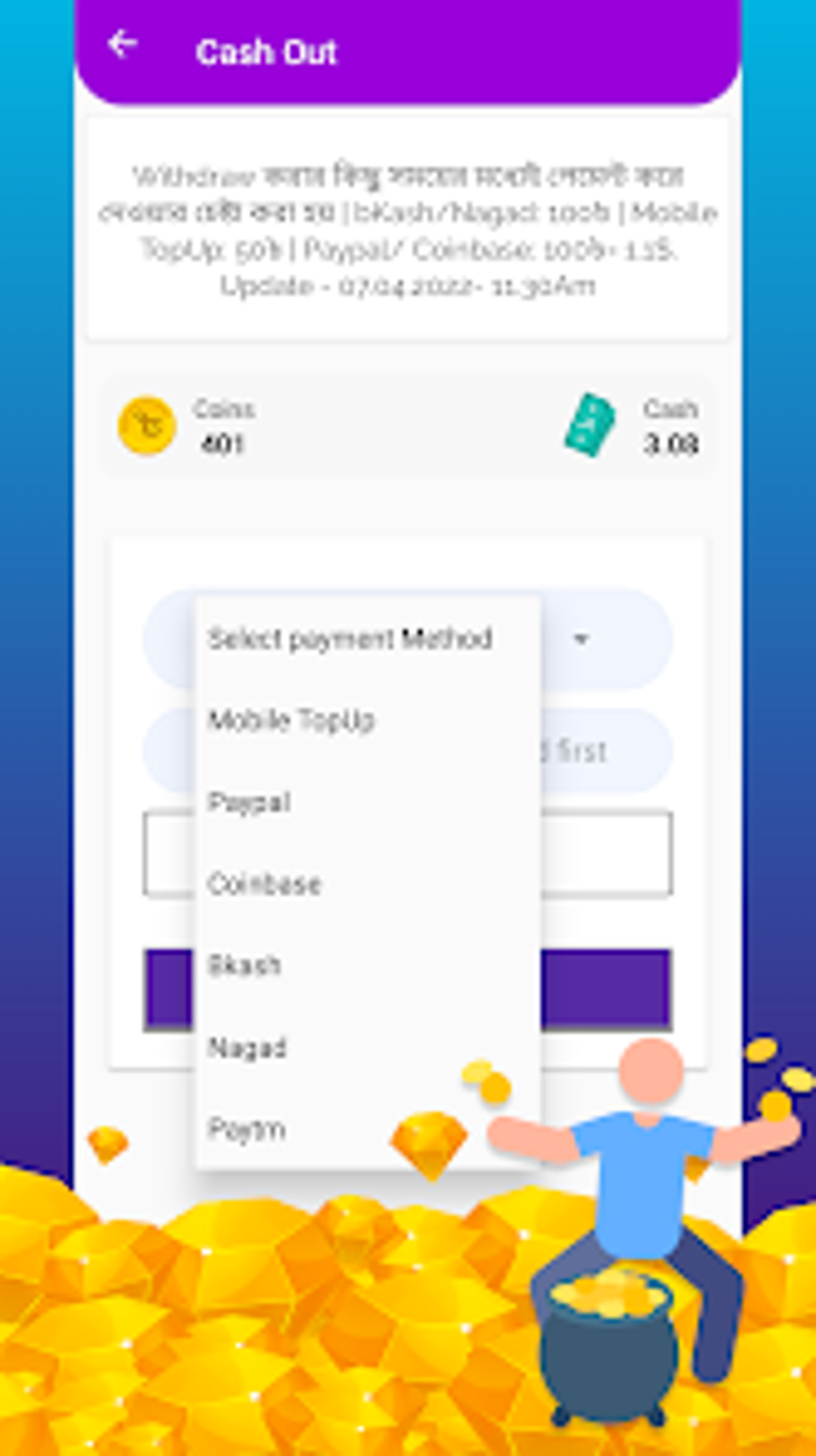 Daily Taka - পরতদন ইনকম for Android - Download