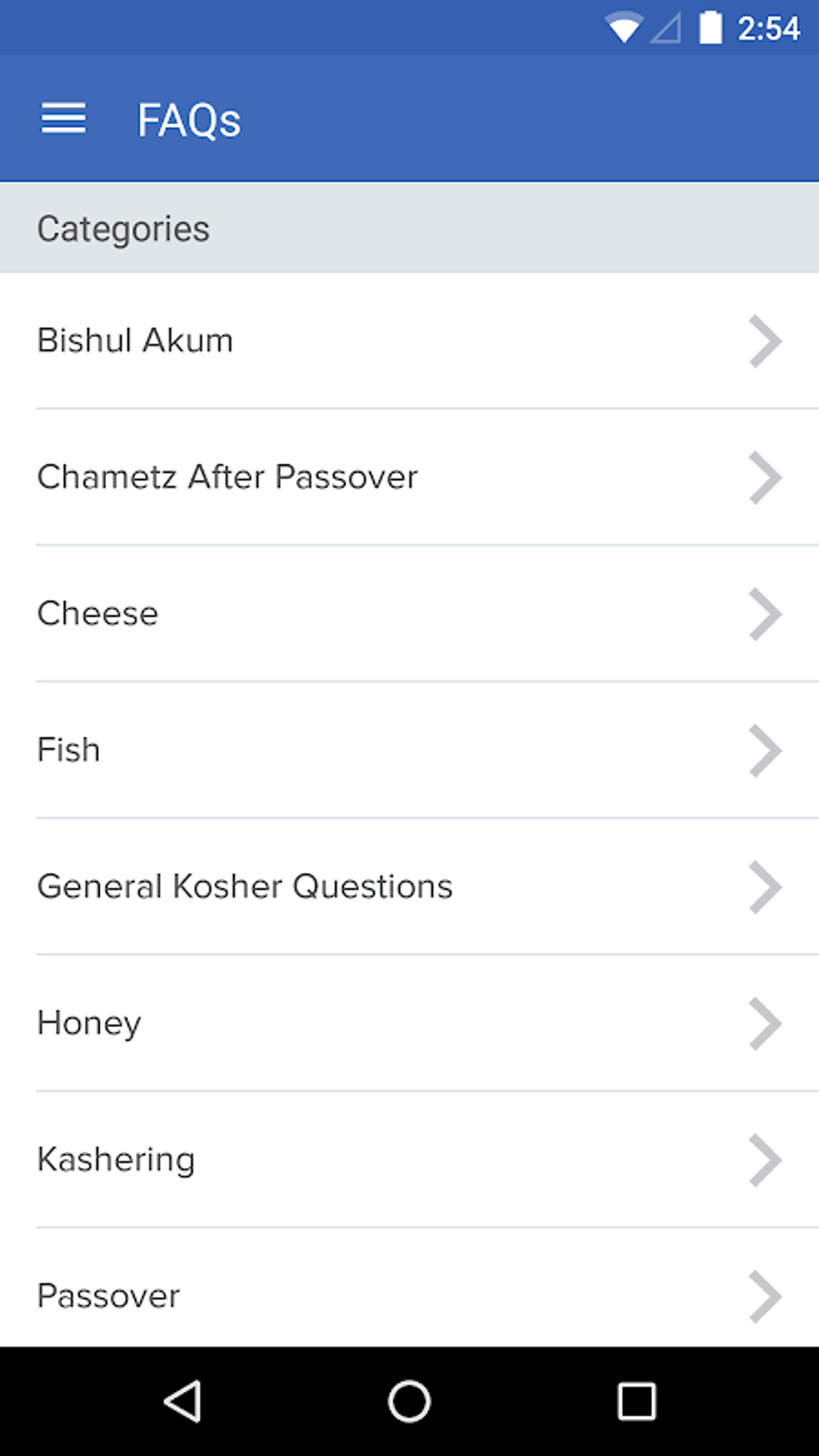 OU Kosher APK for Android - Download