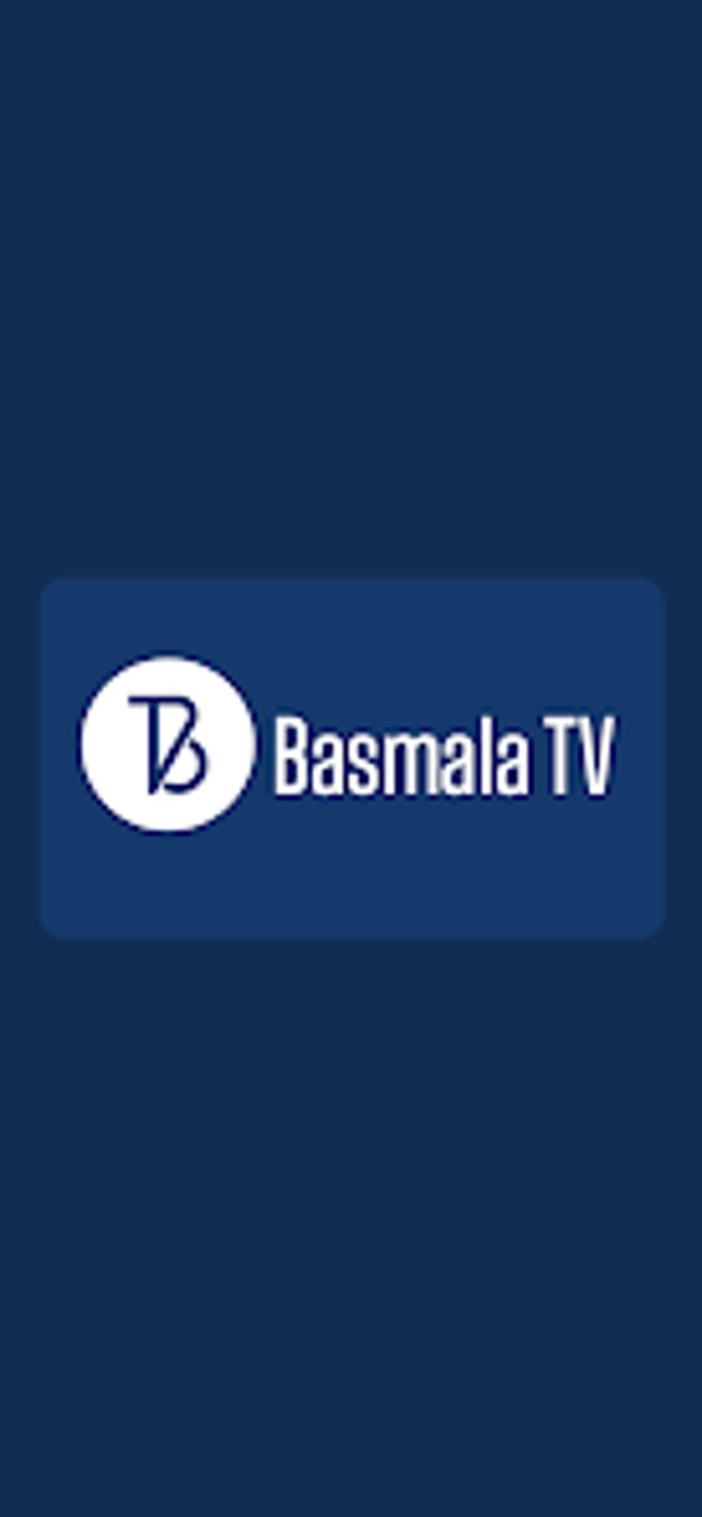 Basmala Play for Android - Download