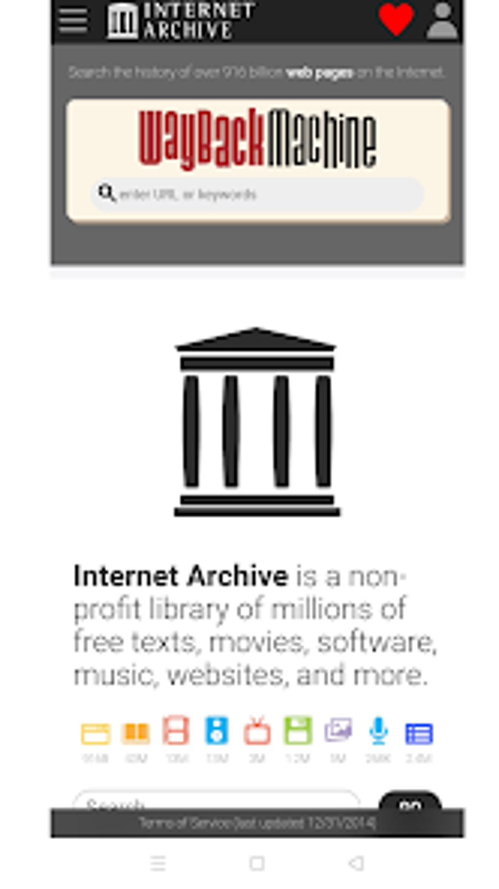 Internet Archive for Android - Download