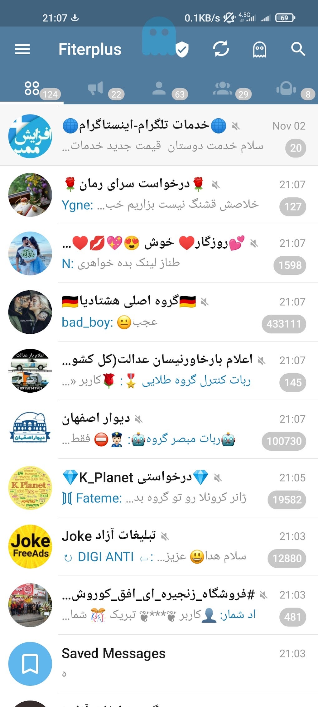 Fiter Plus Messenger for Android - Download
