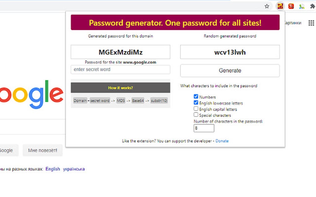 Password Generator Google Chrome için - Eklenti İndir