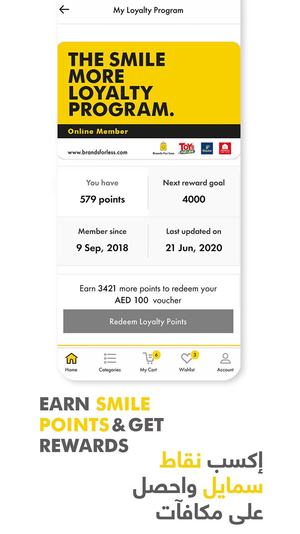 Brands For Less APK for Android - Download