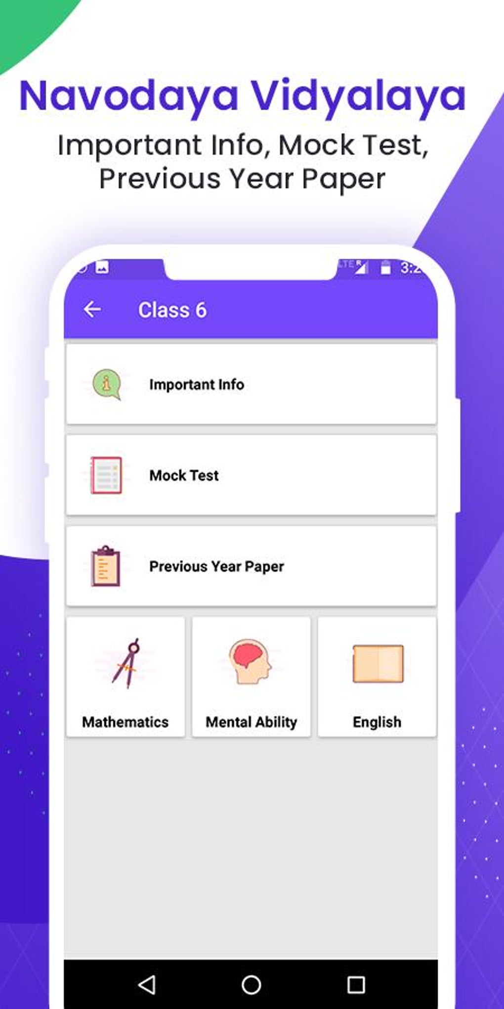 Navodaya Vidyalaya Exam 2022 for Android - Download