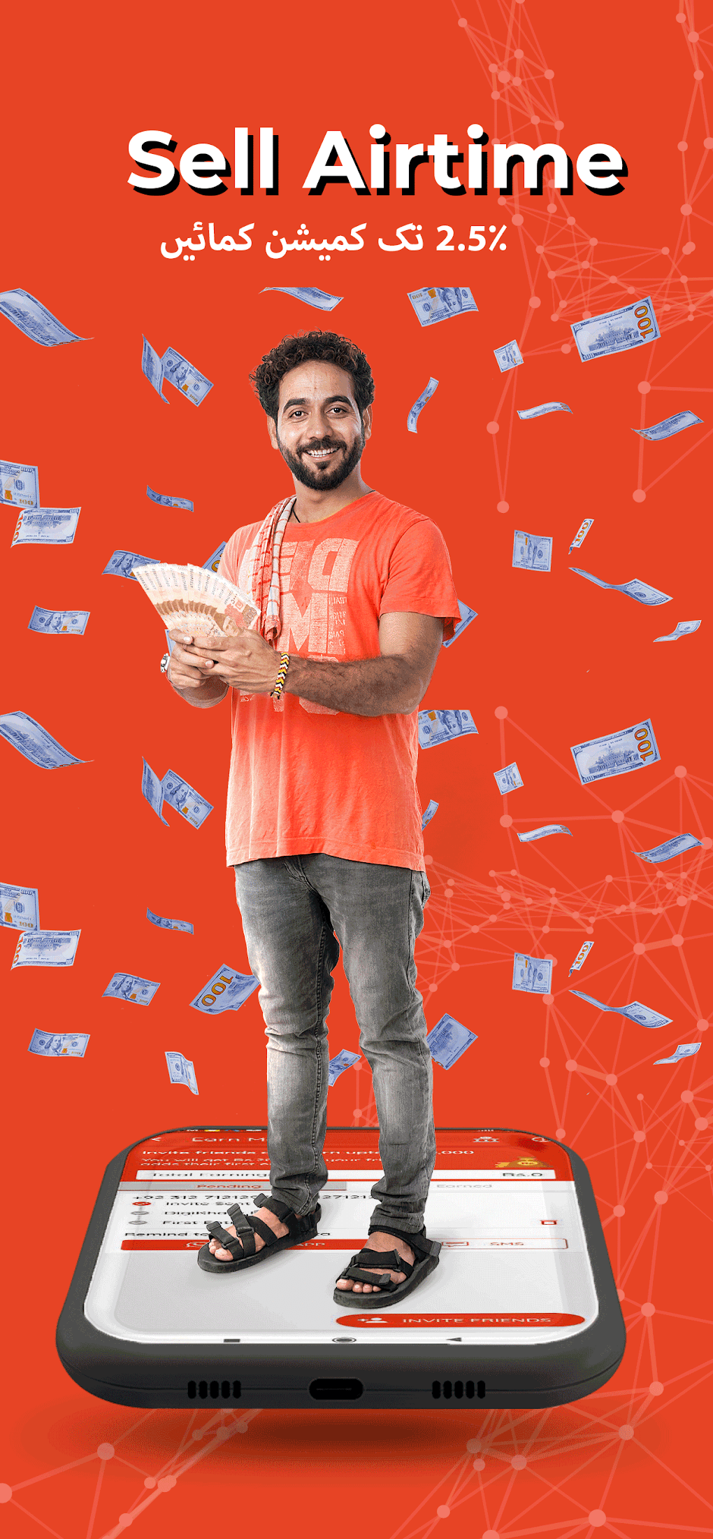 DigiKhata-Easy Digital Khata APK for Android - Download