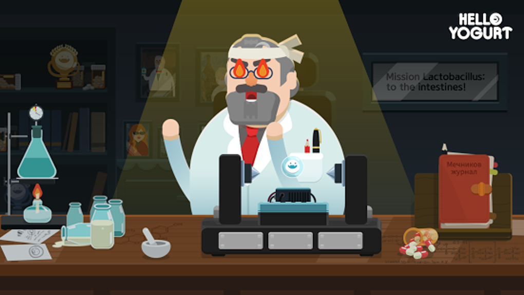 Hello Yogurt APK for Android - Download