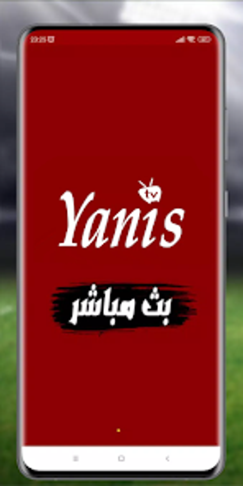 Yanis TV - يانيس تيفي for Android - Download