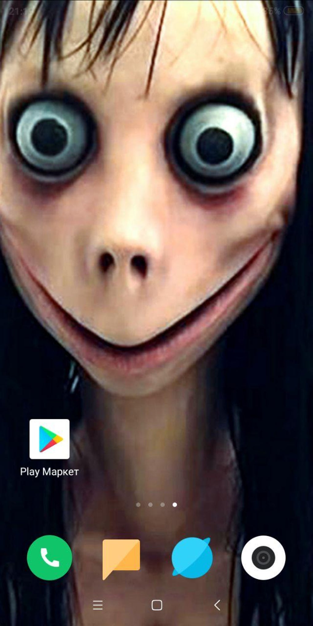 MOMO Wallpapers APK Per Android Download