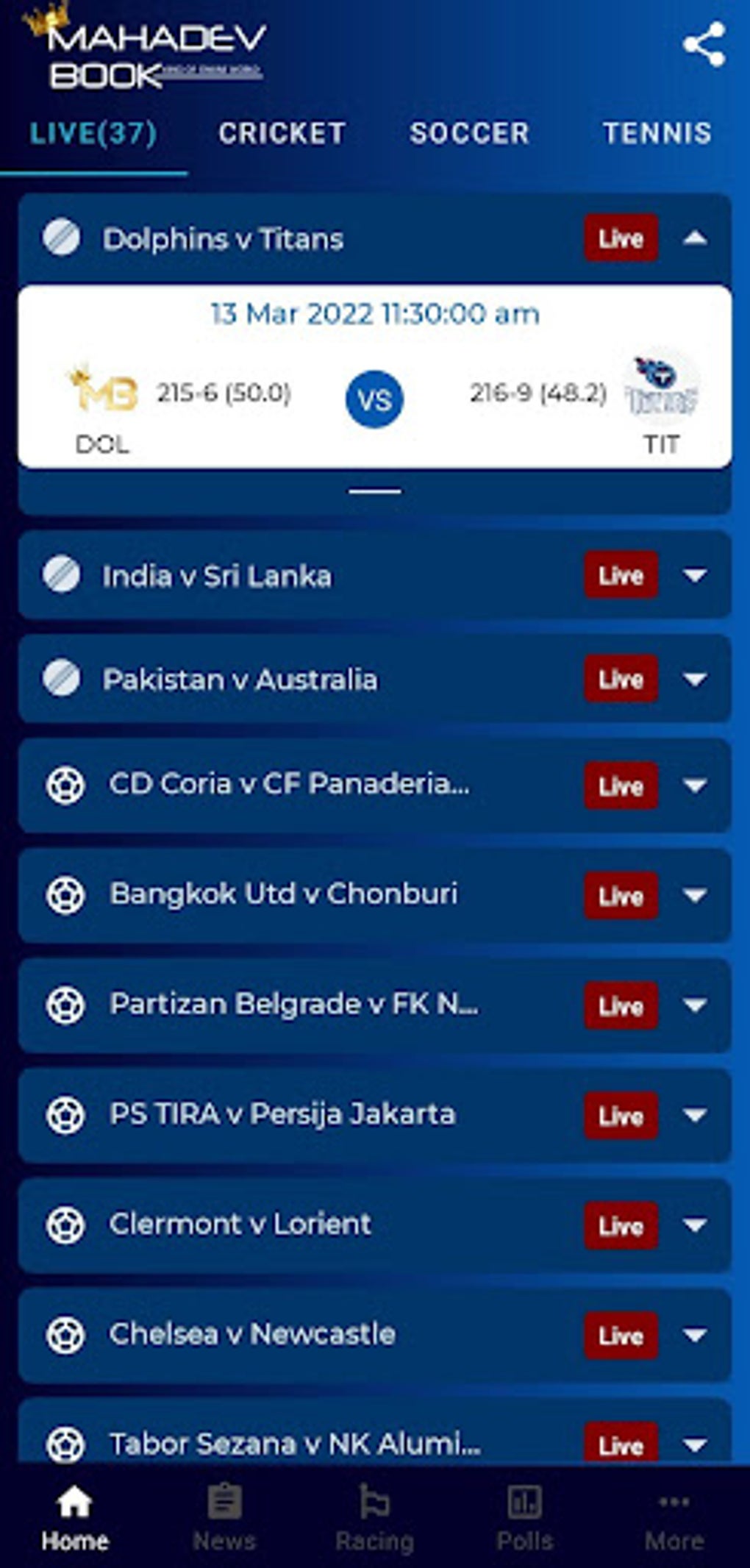 Mahadev Book : Live Line for Android - Download