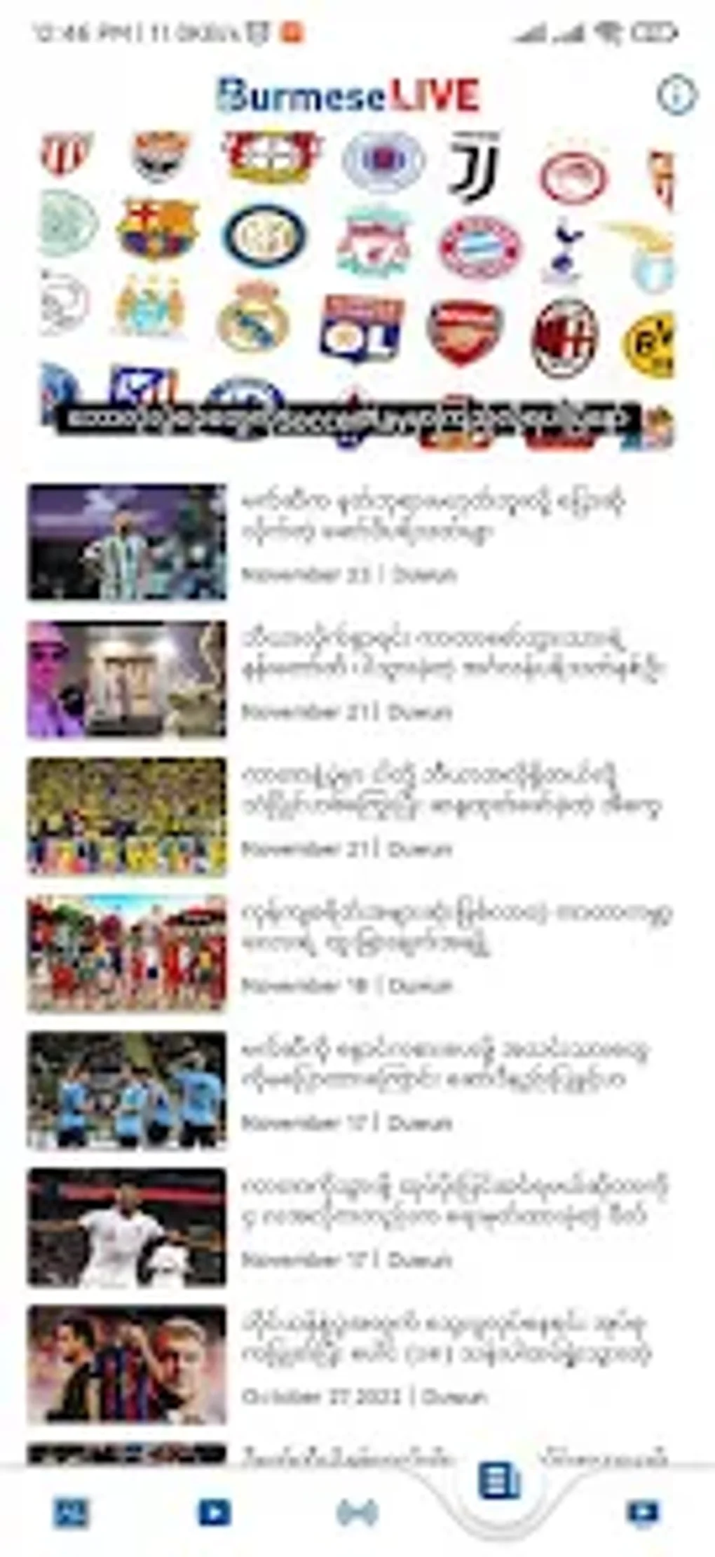 Burmese Live for Android - Download