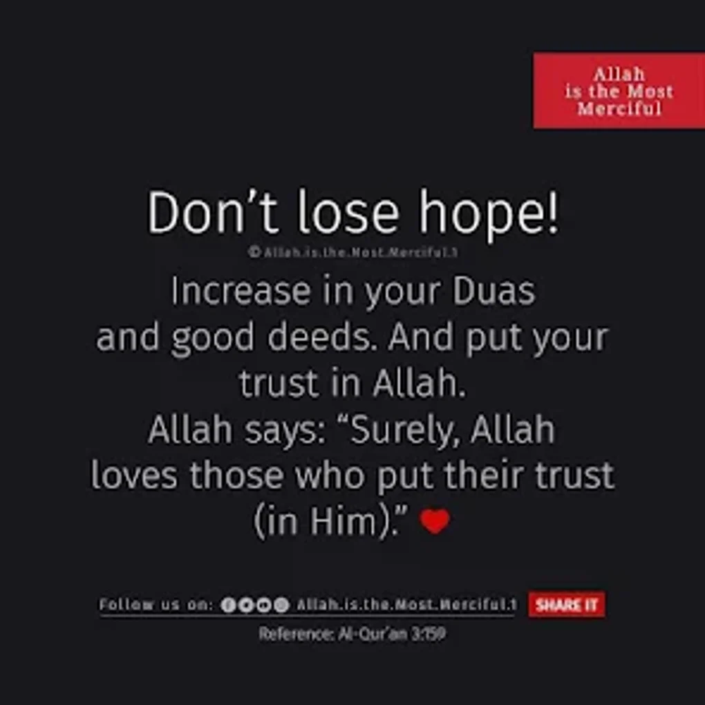 Daily Islamic Quran Messages pour Android - Télécharger