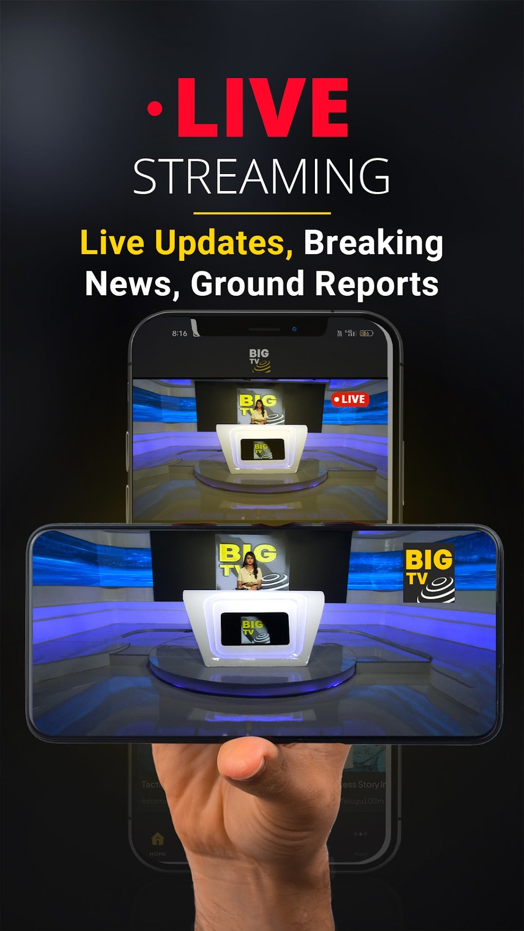 BigTV for Android - Download
