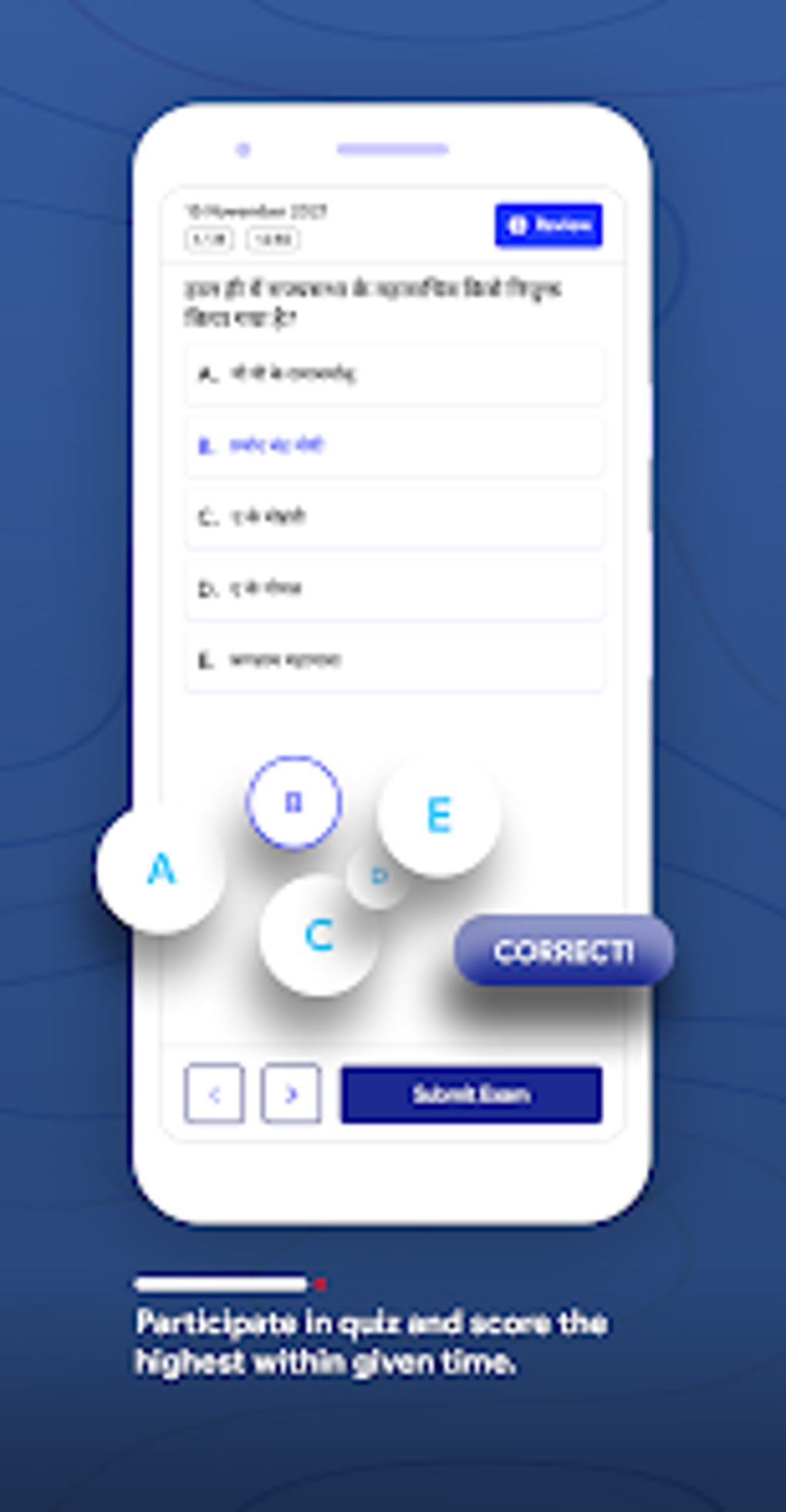 Exam Preparation : Quiz Books APK for Android - Download