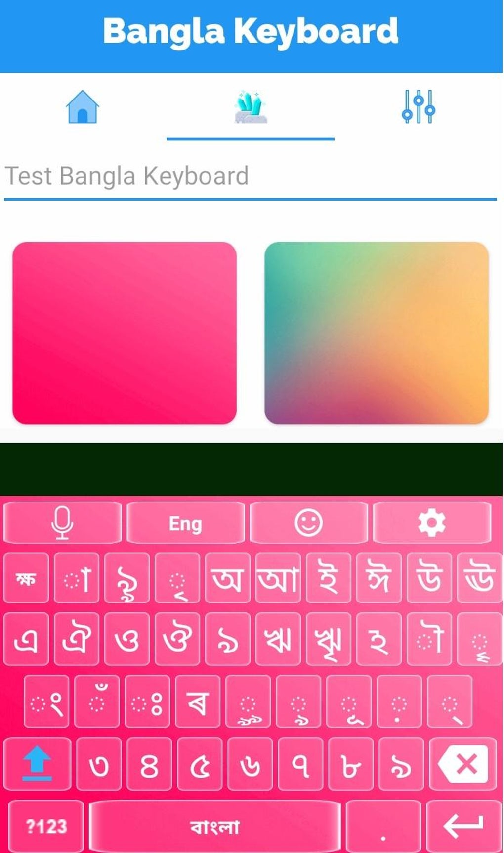 Bangla Keyboard APK for Android - Download