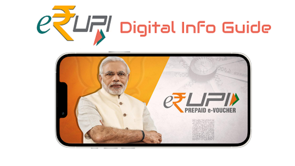 e-RUPI : Digital Rupee Guide for Android - Download