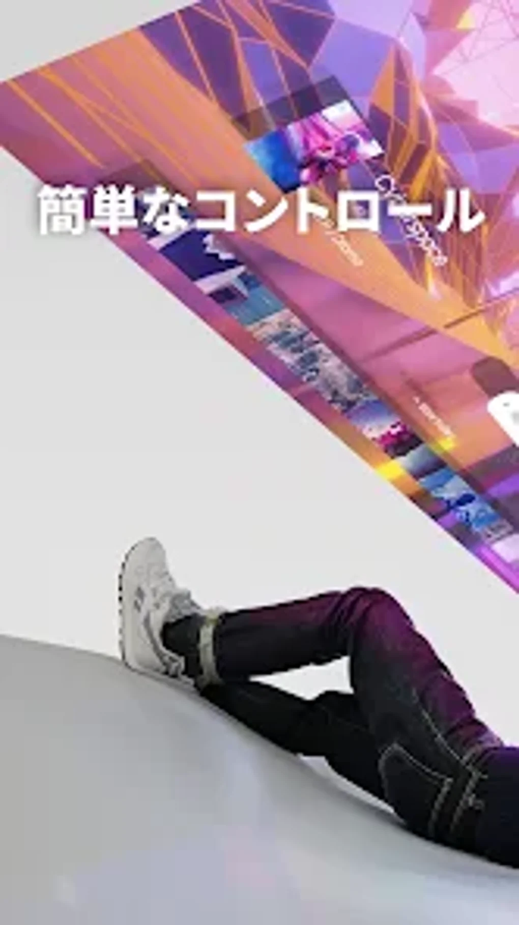 Nebula Service for Android - Download