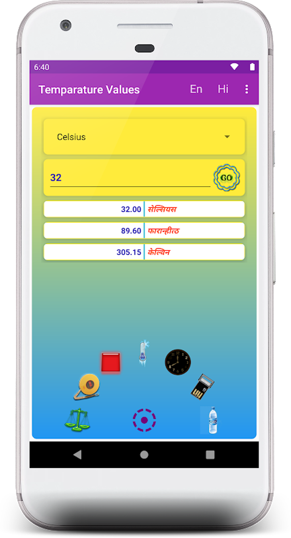 Tools Converter APK For Android Download
