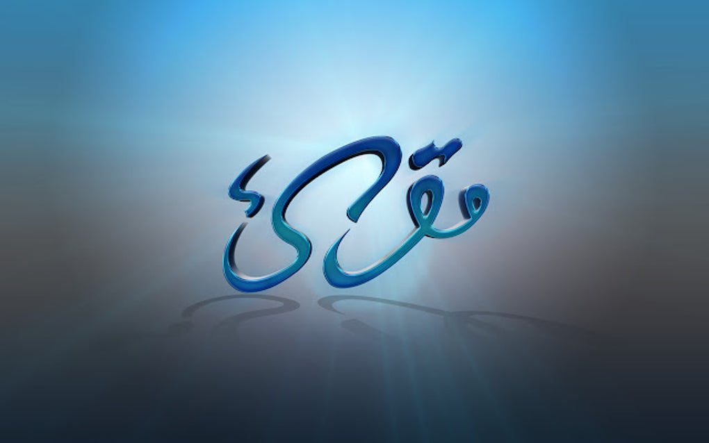 Moqre Screen Capture para Google Chrome - Extensión Descargar