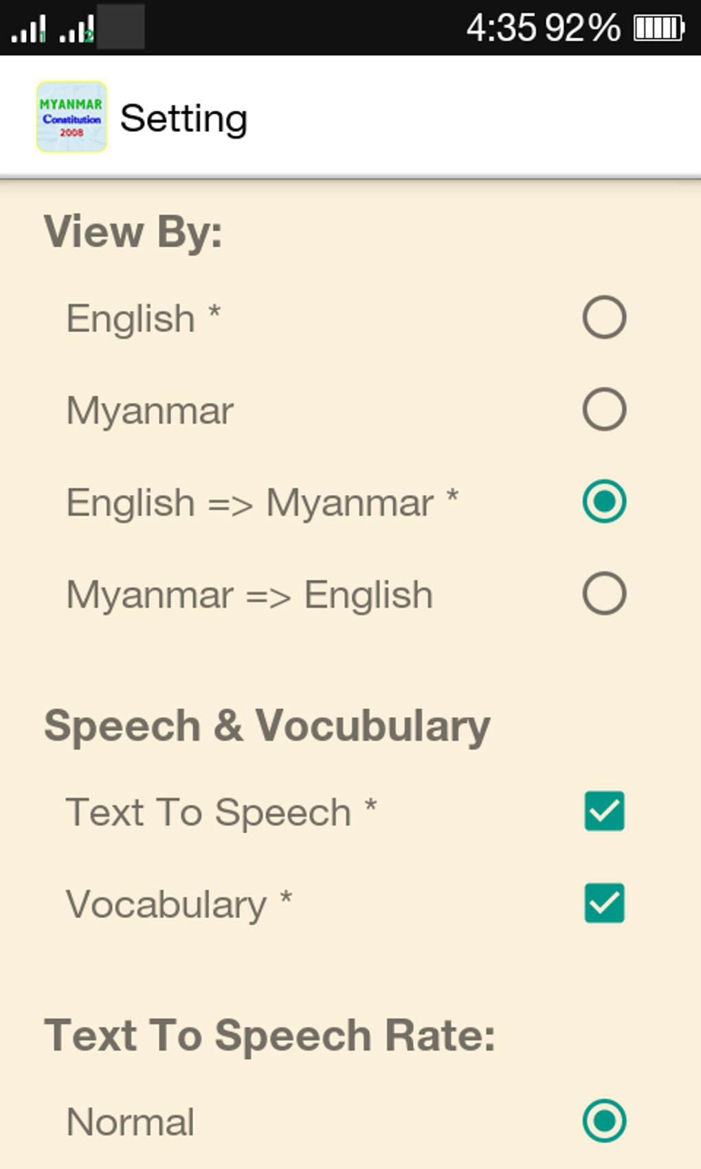 Myanmar Constitution 2008 for Android - Download