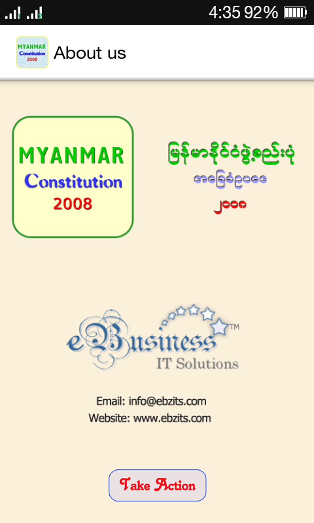 Myanmar Constitution 2008 for Android - Download