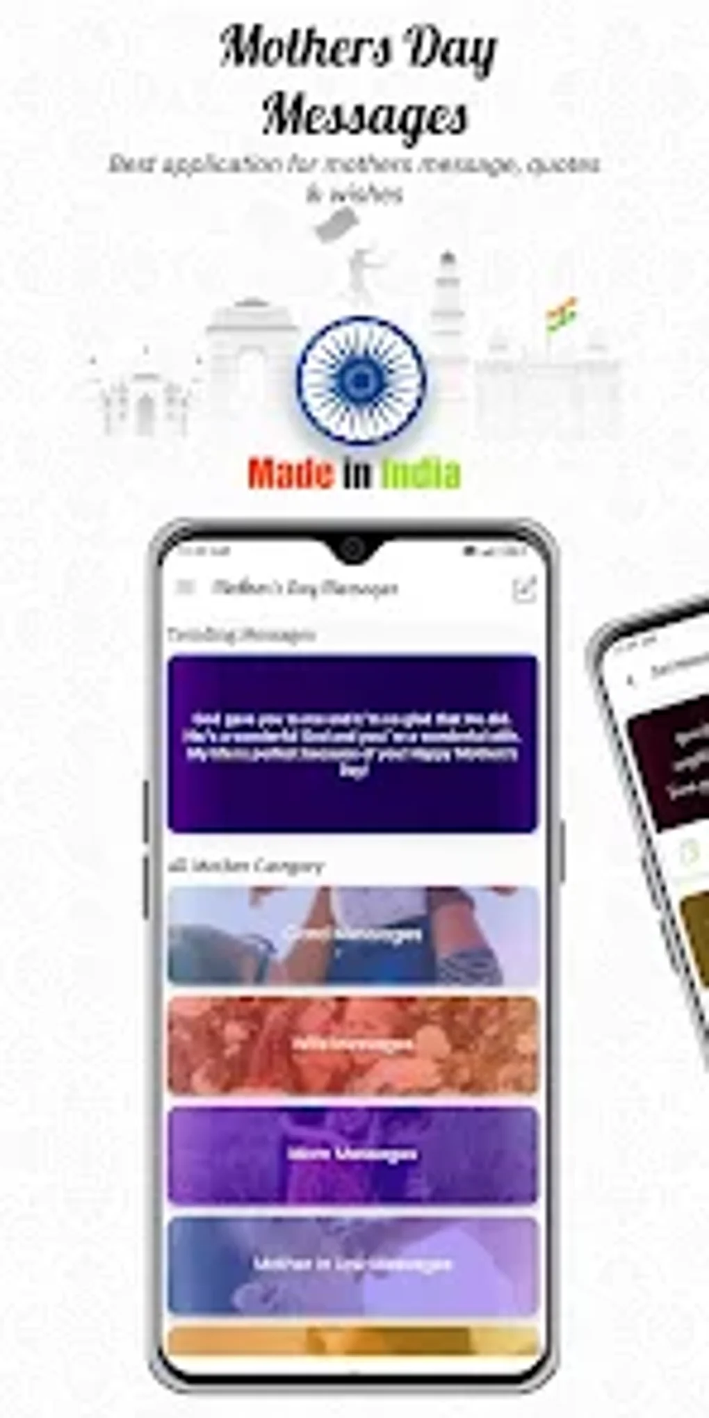 Mothers Day Messages für Android - Download