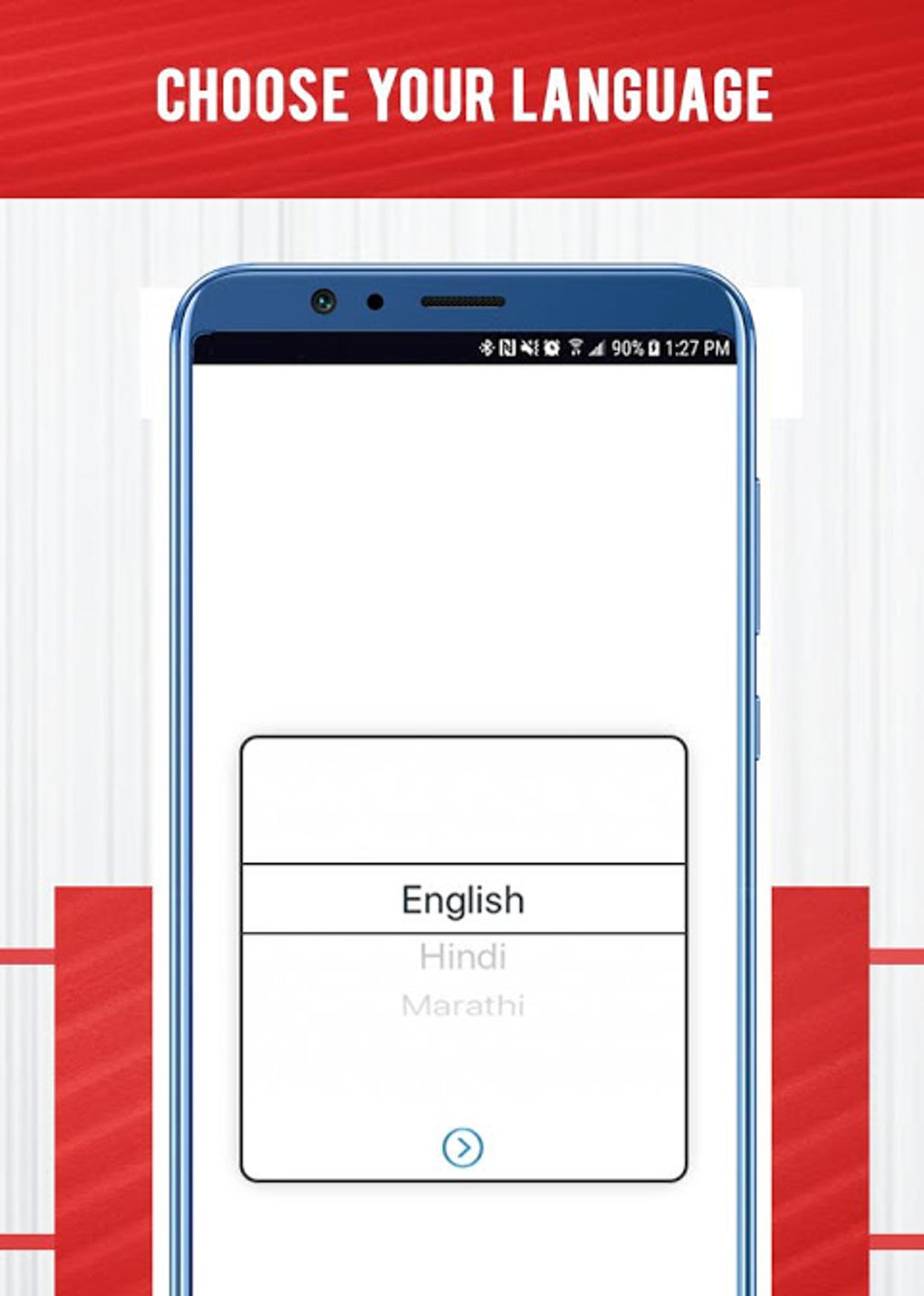 HW News Network APK for Android - Download