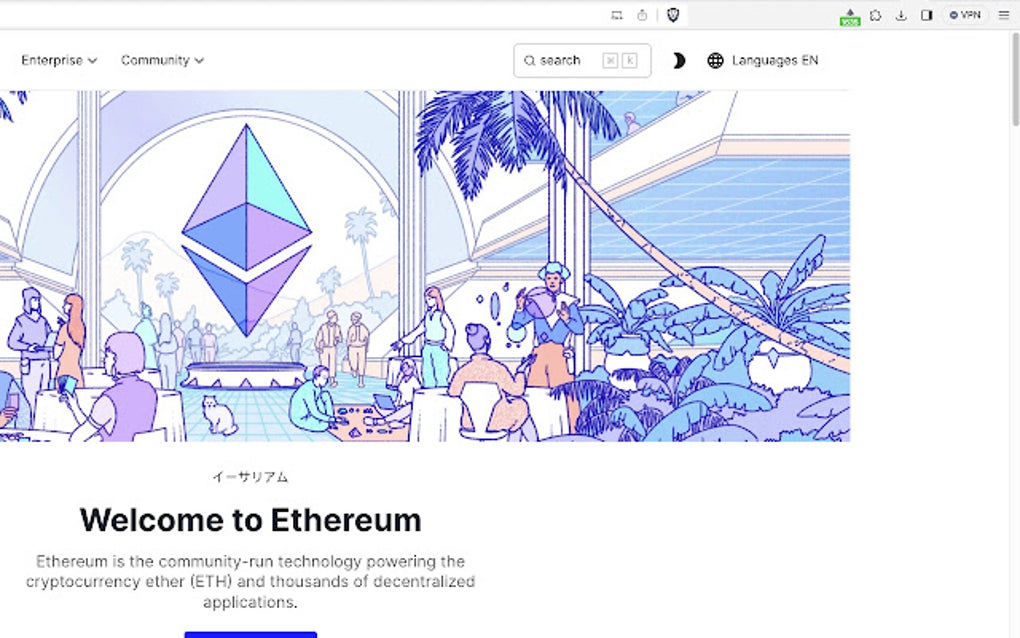 Ethereum Price Ticker para Google Chrome - Extensión Descargar