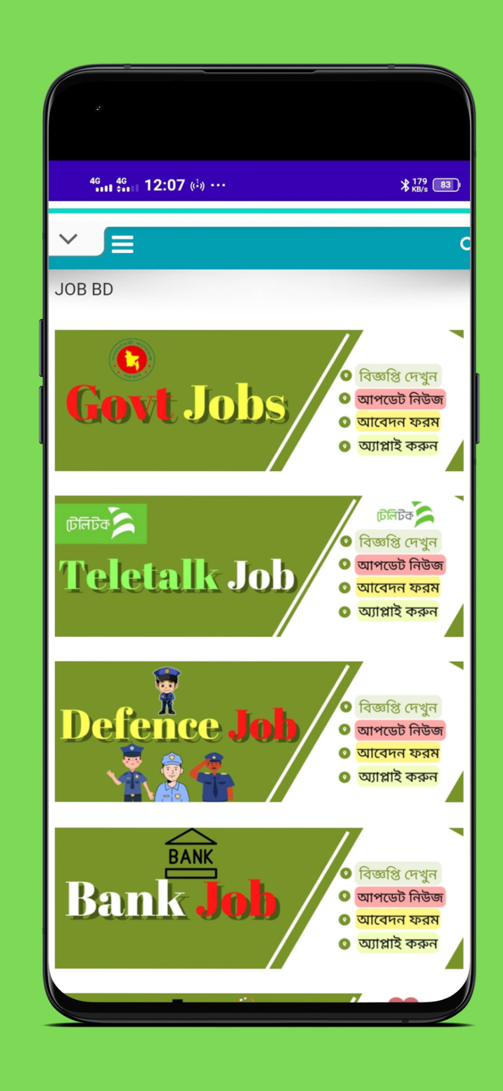 Job BD for Android - Download
