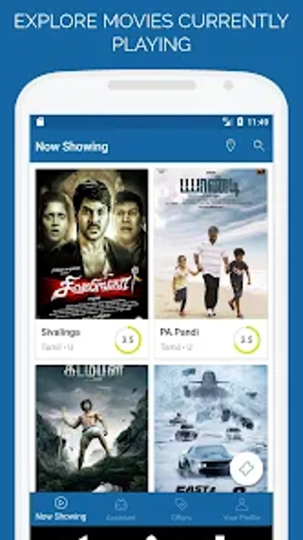 Sona Mina Theatres for Android - Download