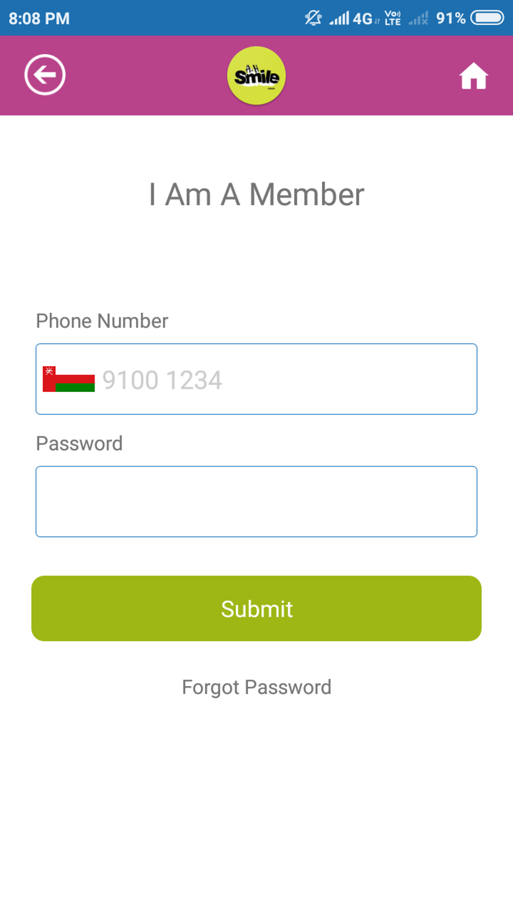 AH Smile Oman APK for Android - Download