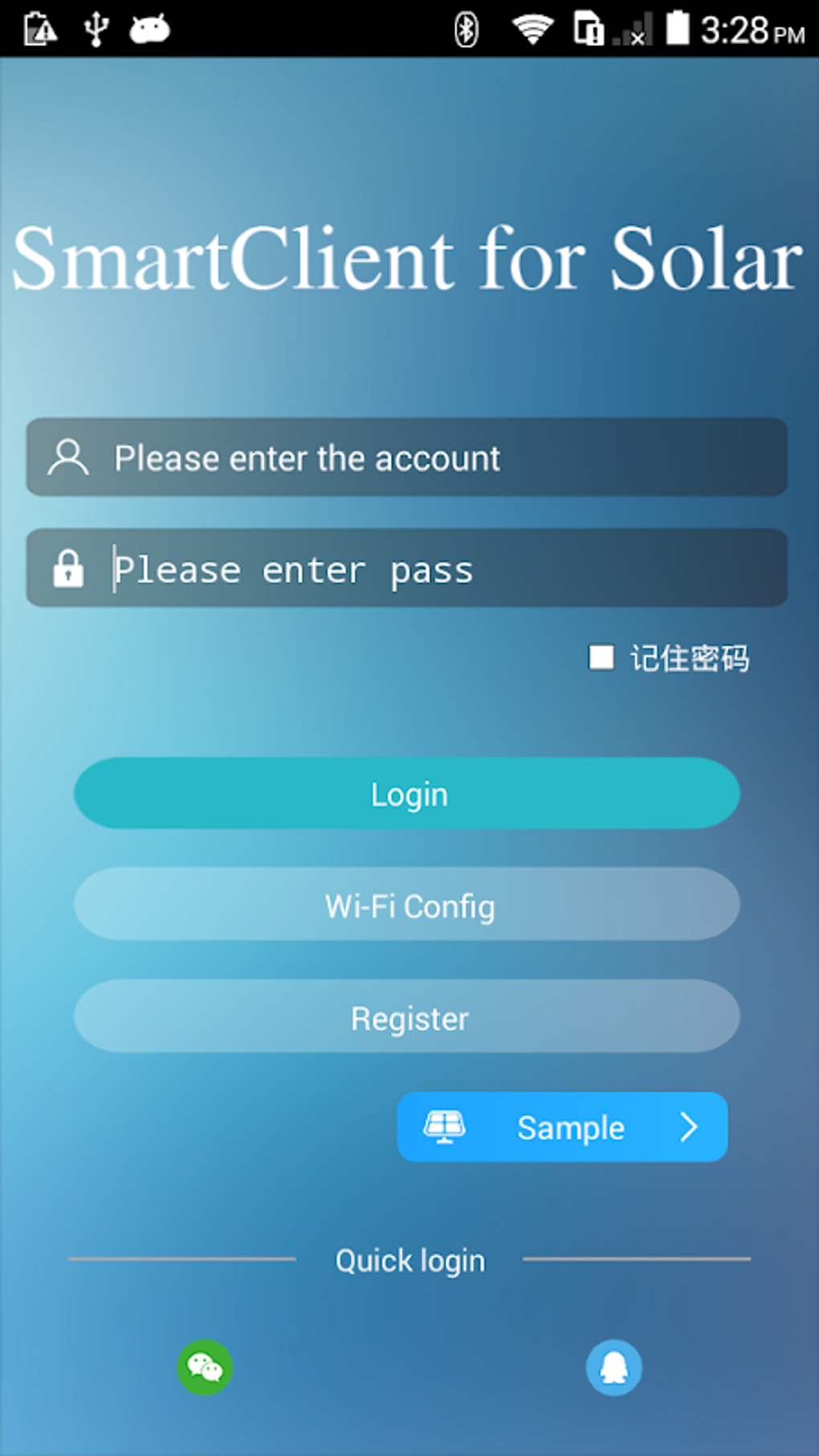 Android SmartClient APK 